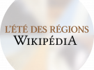Bienvenue chez Wikimédia France ! – Wikimédia France
